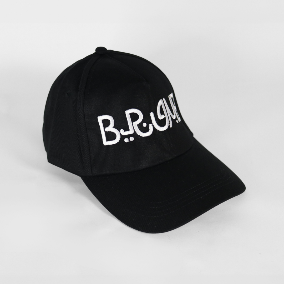 Cap Brunei Jawi Embro Black | ExportReady